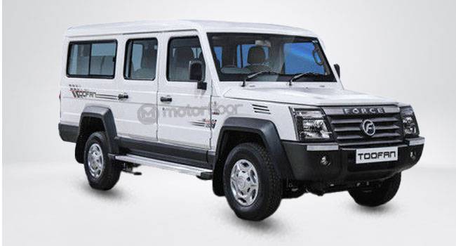 Force Trax Toofan Price, Specifications, Brochure & Reviews